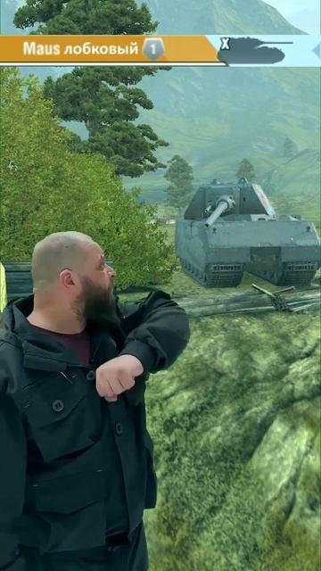 Maus в Tanks Blitz