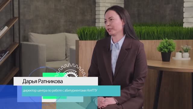 Правила приёма 2026: кому достанутся 8000 бесплатных мест в алтайских вузах