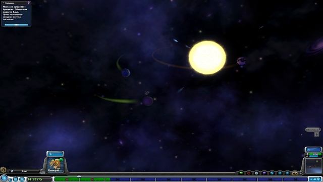 Spore - Даёшь больше заданий.