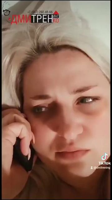 Живые комиксы. История 8. Звонить или писать