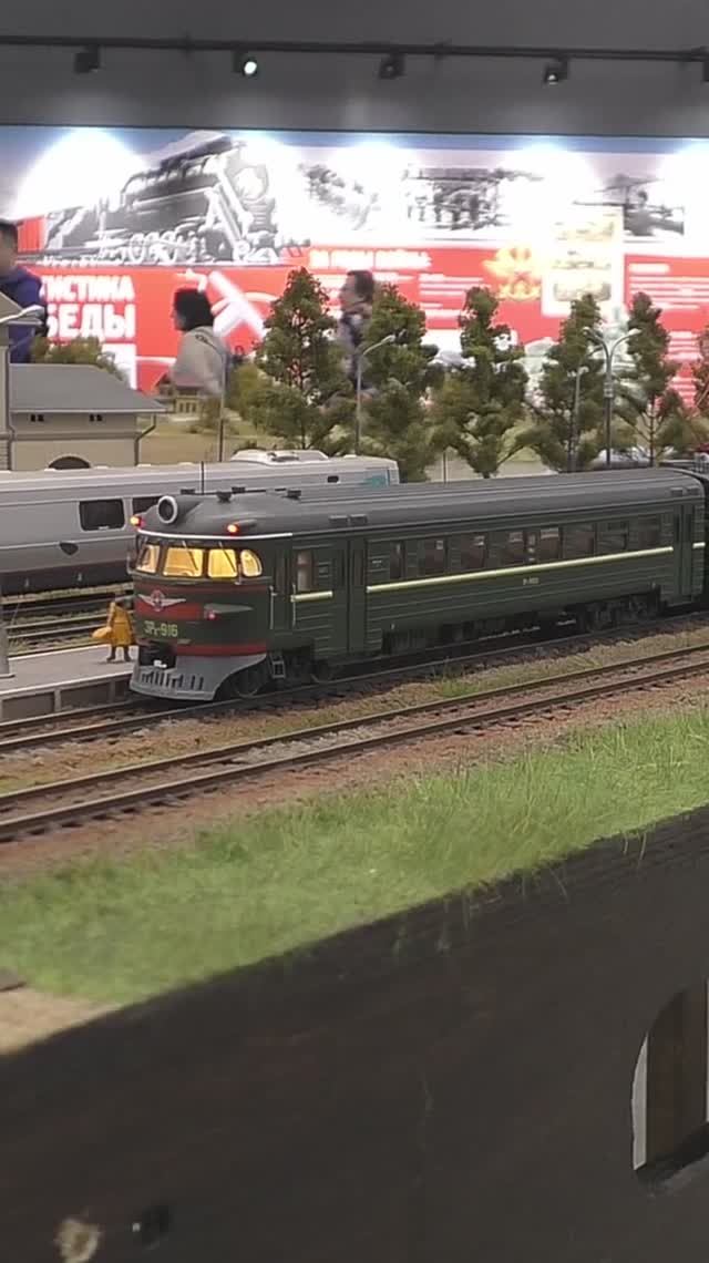 Оцифрованная модель электропоезда ЭР2-916. Москва, ВДНХ, Россия, 30.10.2025.