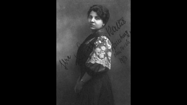 Сабина Кальтер-   (меццо-сопрано)