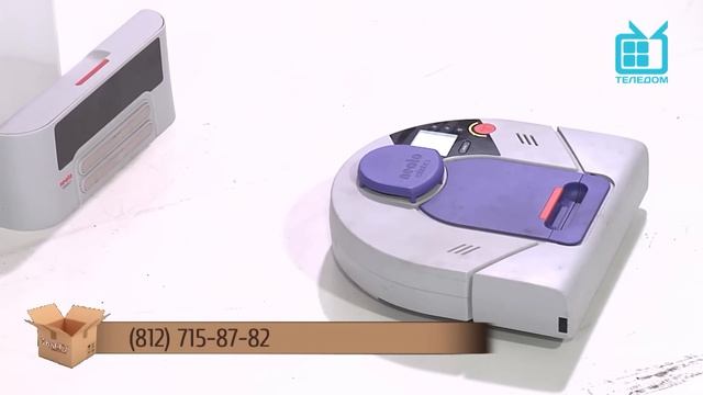 TEST.TV гаджеты. Русский фитнес трекер Teslawatch. Робот пылесос NEATO.