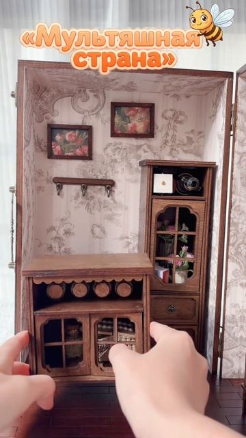 Кукольный домик в чемоданчике.