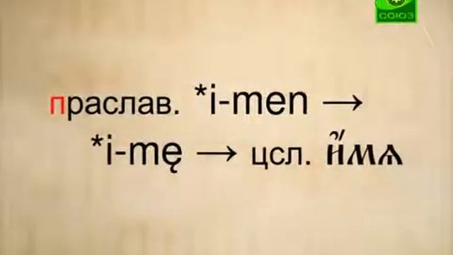 3.1.8. Типы склонения существительных