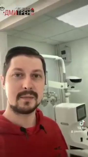 Живые комиксы. История 6. Флирт и продажи "Показалось?"