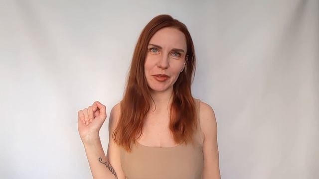 Нина Есина - визитка