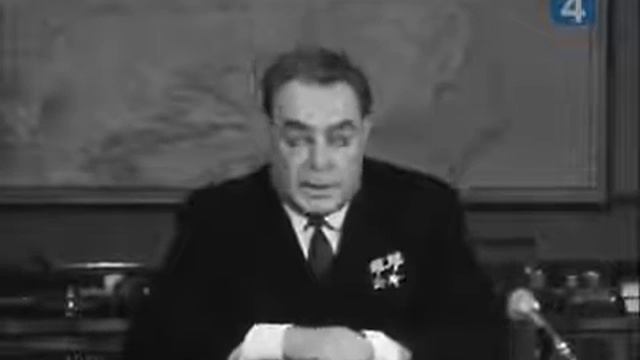 Л. И. Брежнев  Поздравление с Новым годом  1970 / 71год