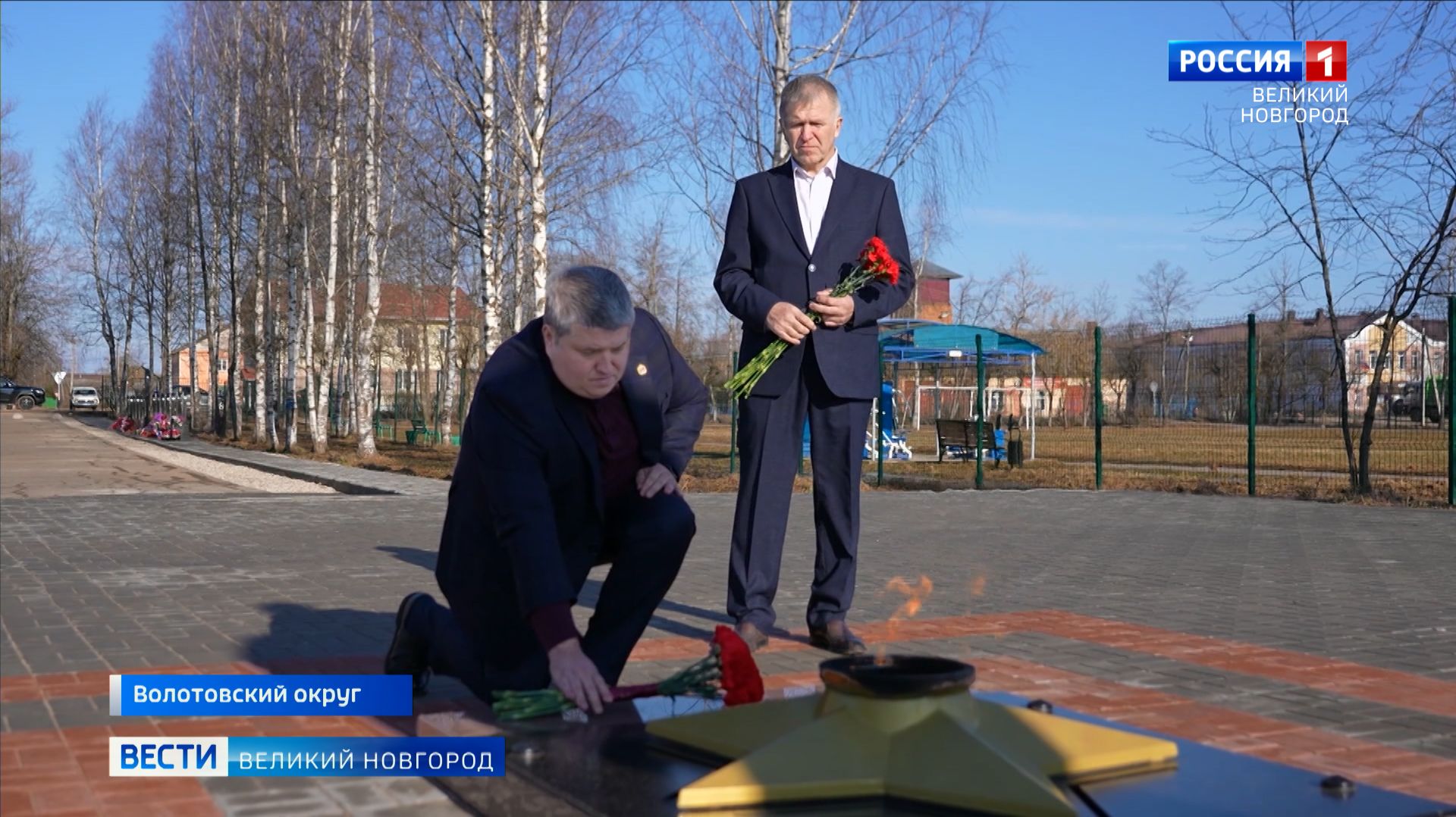 ГТРК СЛАВИЯ Вести Великий Новгород 19.03.26