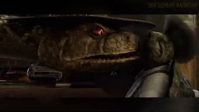 Гремучка Джейк – самый опасный бандит Дикого Запада (мультфильм Ранго) (ЗВЁЗДНЫЙ КАПИТАН)