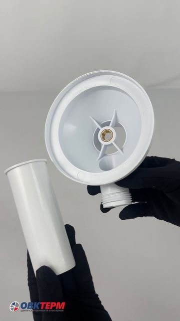 А-45079, ОРИО сифон бутылочный 3 1/2 х 40,с универсальным переливом гибкой трубой 40-40/50(1шт/22уп)