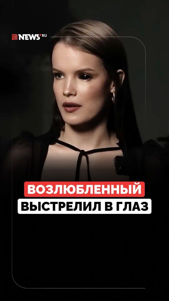 Хотела расстаться с мужчиной и лишилась глаза. Жизнь Дарьи Мухиной после трагедии