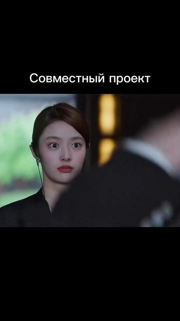 Самое лучшее - 9 серия