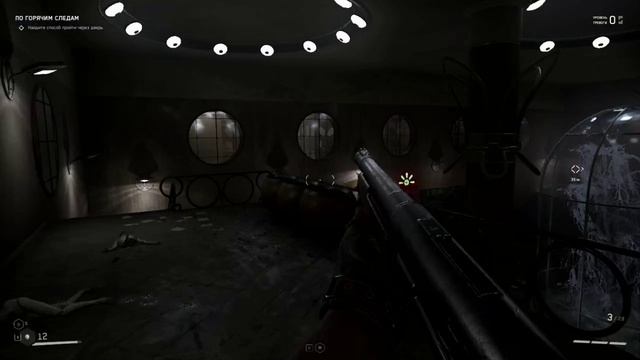 ATOMIC HEART ПО ГОРЯЧИМ СЛЕДАМ