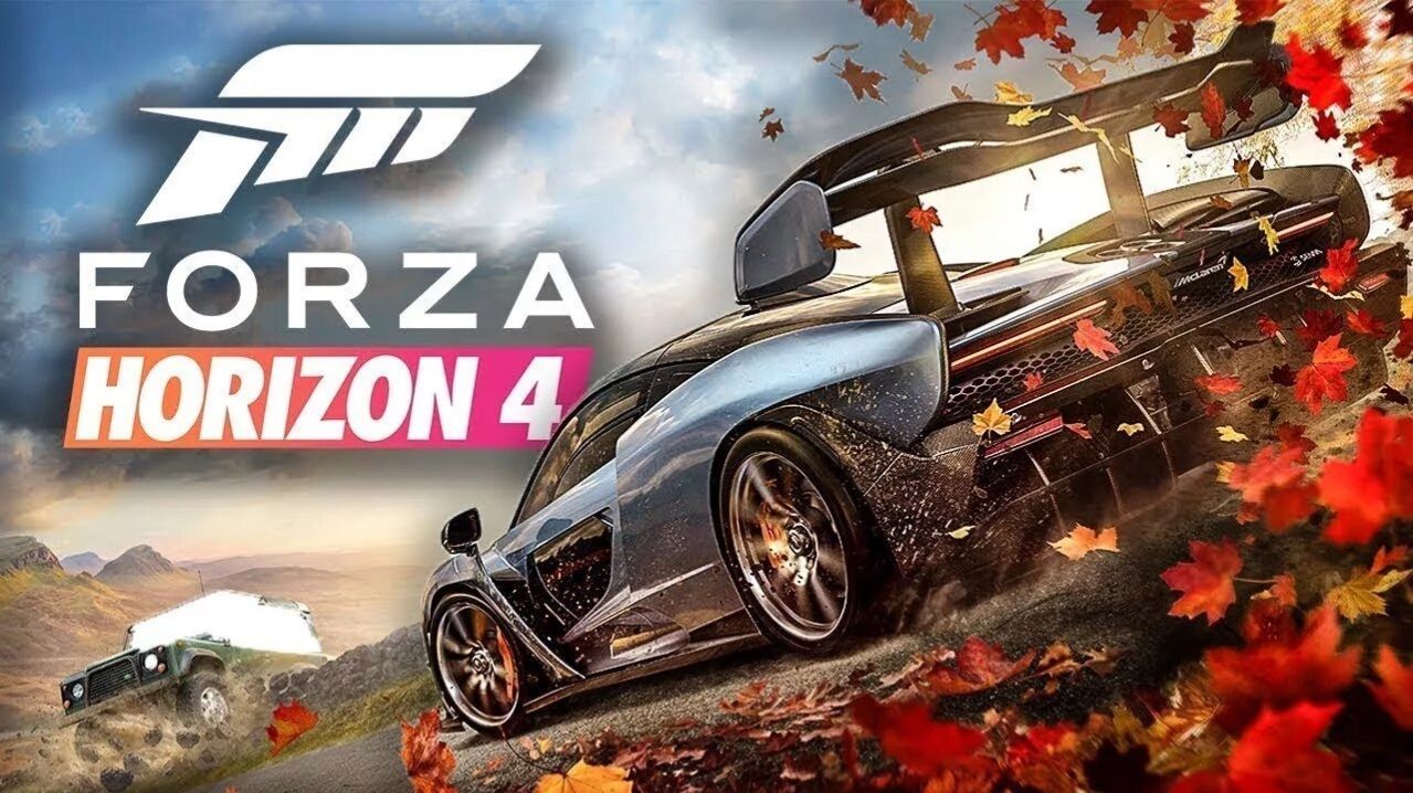 Forza Horizon 4 #8