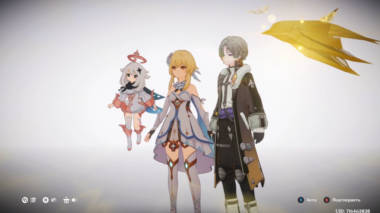 Как Очистить загрязнение и восстановить ядра барьера в Нод-Крае? Перевернутая башня