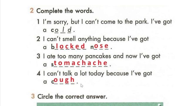 TEAM UP 6 рабочая тетрадь 44 страница