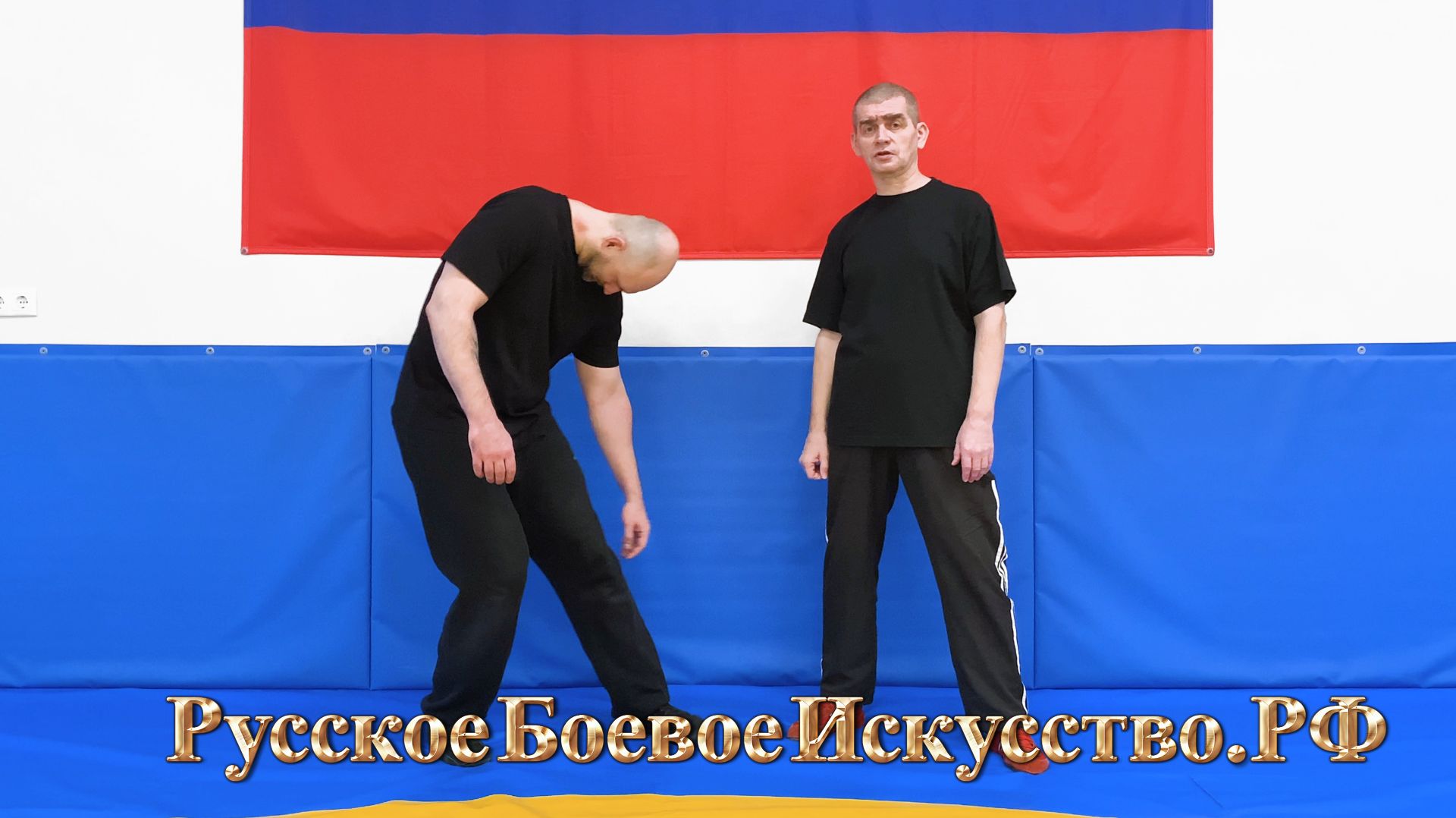 R362 = УДАР, ТРИ ПЛОСКОСТИ И ТРИ ФАЗЫ КУЛАКОМ.