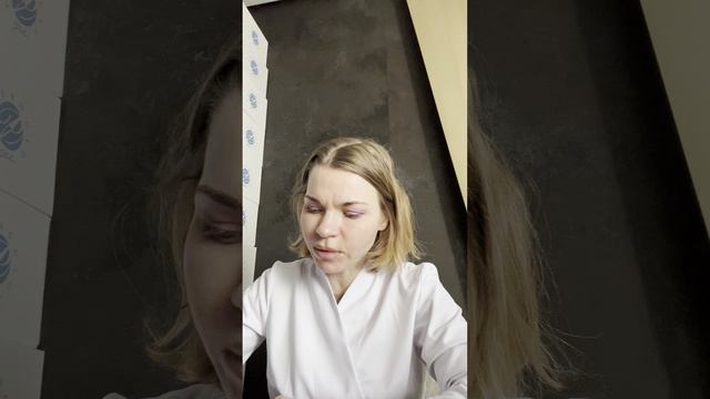 Патогенетическое лечение розацеа Консультация 11 марта 2026 Перевалова Елена Геннадьевна 0985