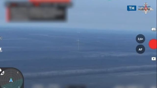 Группировка «Центр» и тульский расчёт «Град» уничтожили опорный пункт дронов ВСУ