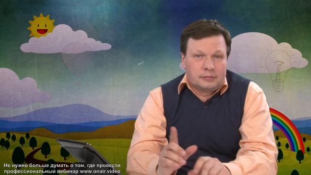 Доктор Юнчис: первые покупки в жизни малыша.