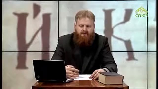 9.2.6. Молитва Кирилла Туровского в неделю - 2