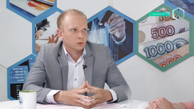 09 | АФГ. Никита Краснощеков. Меры поддержки российских предприятий.