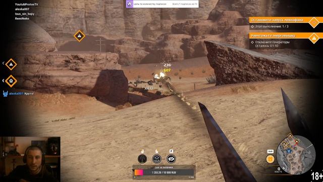 #Crossout Участвуем в КВ. Клан Path of Darkness.