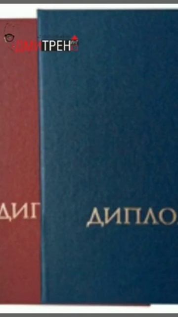 Сюрприз от учеников бизнес-тренеру Дмитренинг