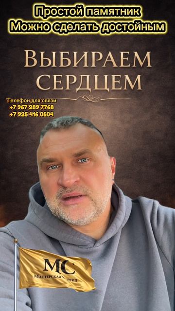 Полированная ГРАНИТНАЯ плитка СКОЛЬЗКАЯ? Это не ОПАСНО ?!