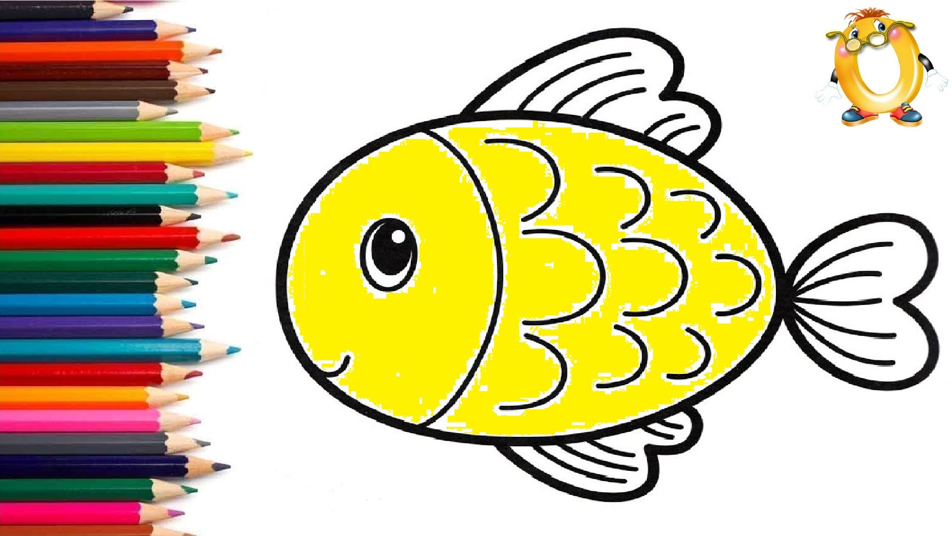 Мультик - раскраска для детей РЫБКА. Учимся как рисовать РЫБУ // ОБУЧАШКА ТВ
