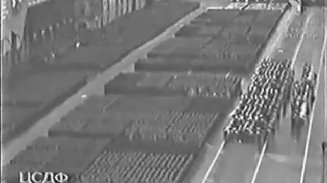 Парад Победы 24 июня 1945 года.