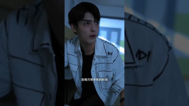 Мини-драма Руководство жены по контратаке - 18 серия из 20 | Qi Zi Ni Xi Shou Ce