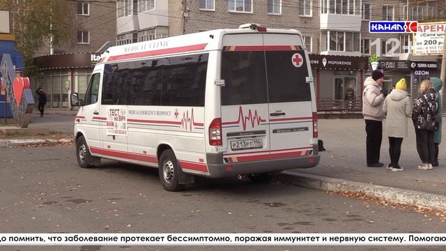 Выпуск от 18.03.2026