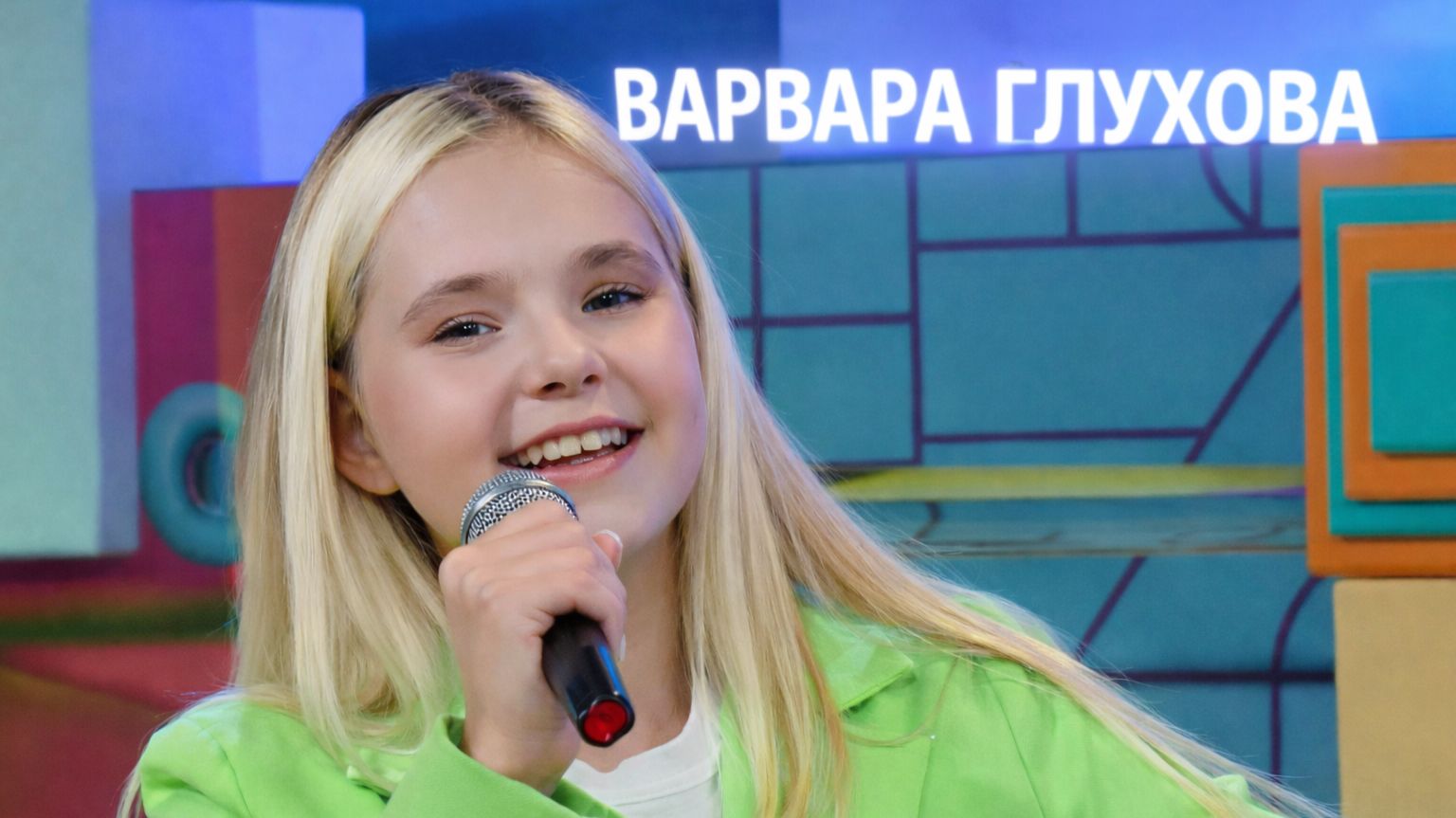 Вместе с Хрюшей: В гостях певица Варя Глухова ✨ Шоу для детей С добрым утром, малыши! (2023) №36049