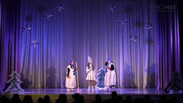 «Как стать Снегурочкой» МБОУ «СОШ №116 г. Челябинска»