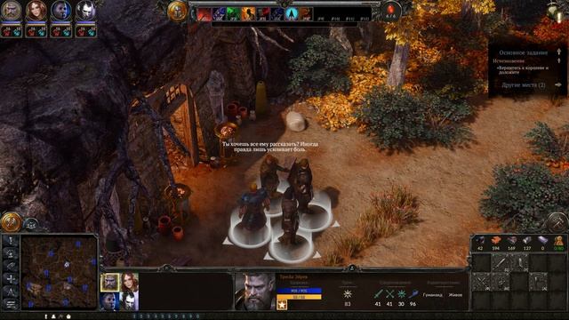 SpellForce 3 - Soul Harvest - [11] прохождение ПК русские субтитры 2020