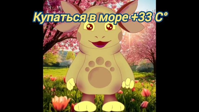 Жаркие лица Лунтика. (Идея: @Mrmeme123 (MR INCREDIBLE)