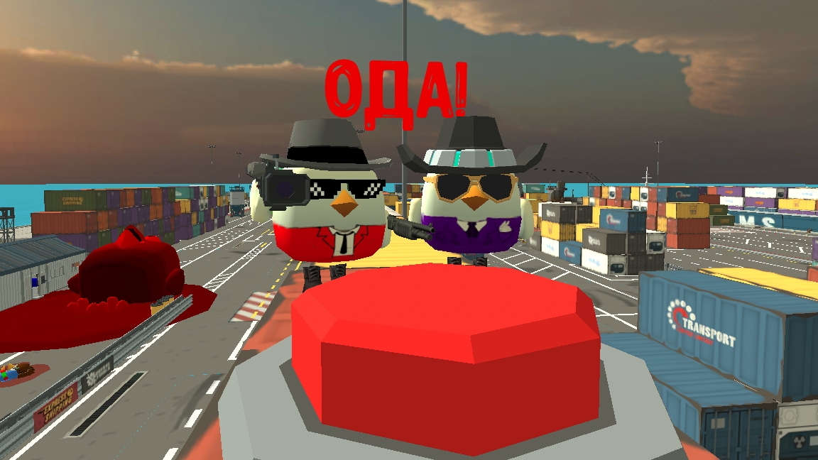 12 серия сериала монстр (1 сезон )