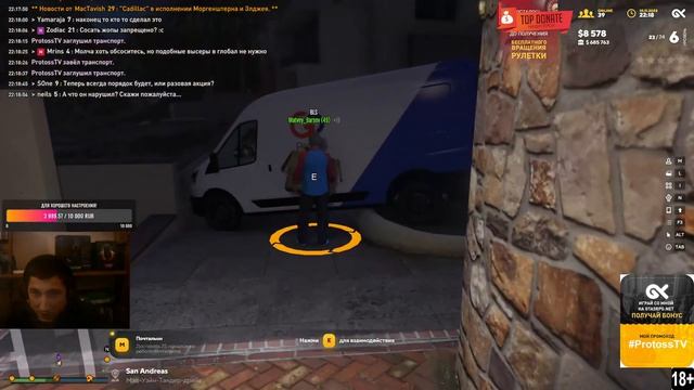 Grand Theft Auto V сервер GalaxY RPG ждем вас!