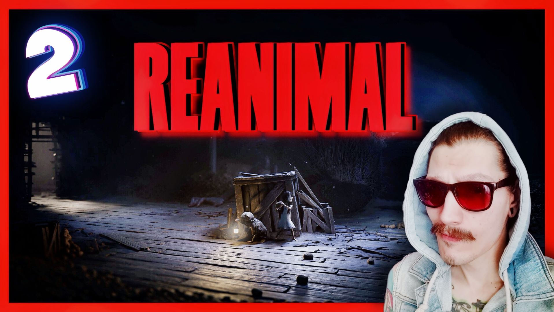 Водная гладь | Reanimal #2