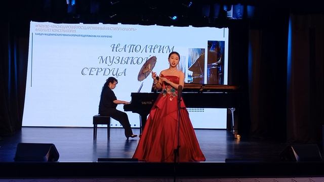 Вуламу Айкабир, ''Бокал Вина'' -поет Юйхуа Хэ