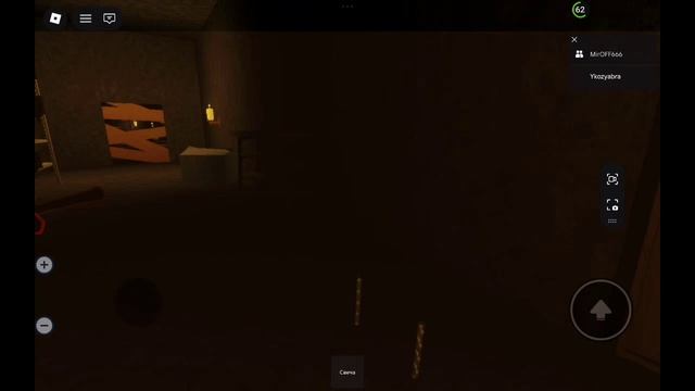 хорор с мироном