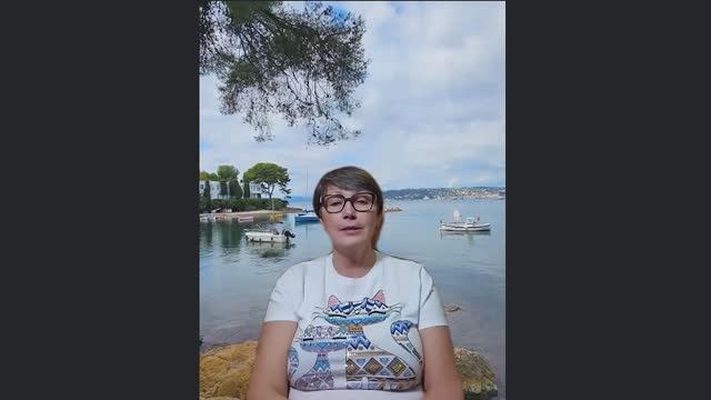 Онлайн клиентский день.