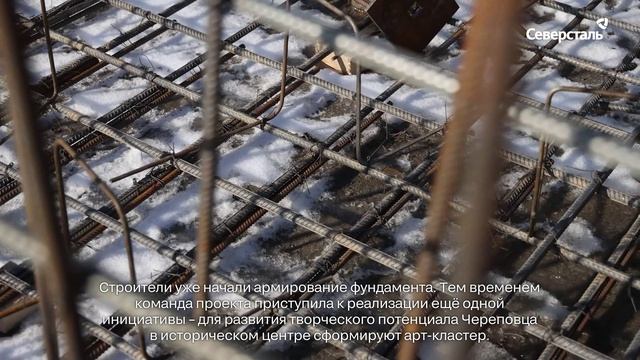 Города «Северстали»: новое собственное здание спортивной школы олимпийского резерва № 4