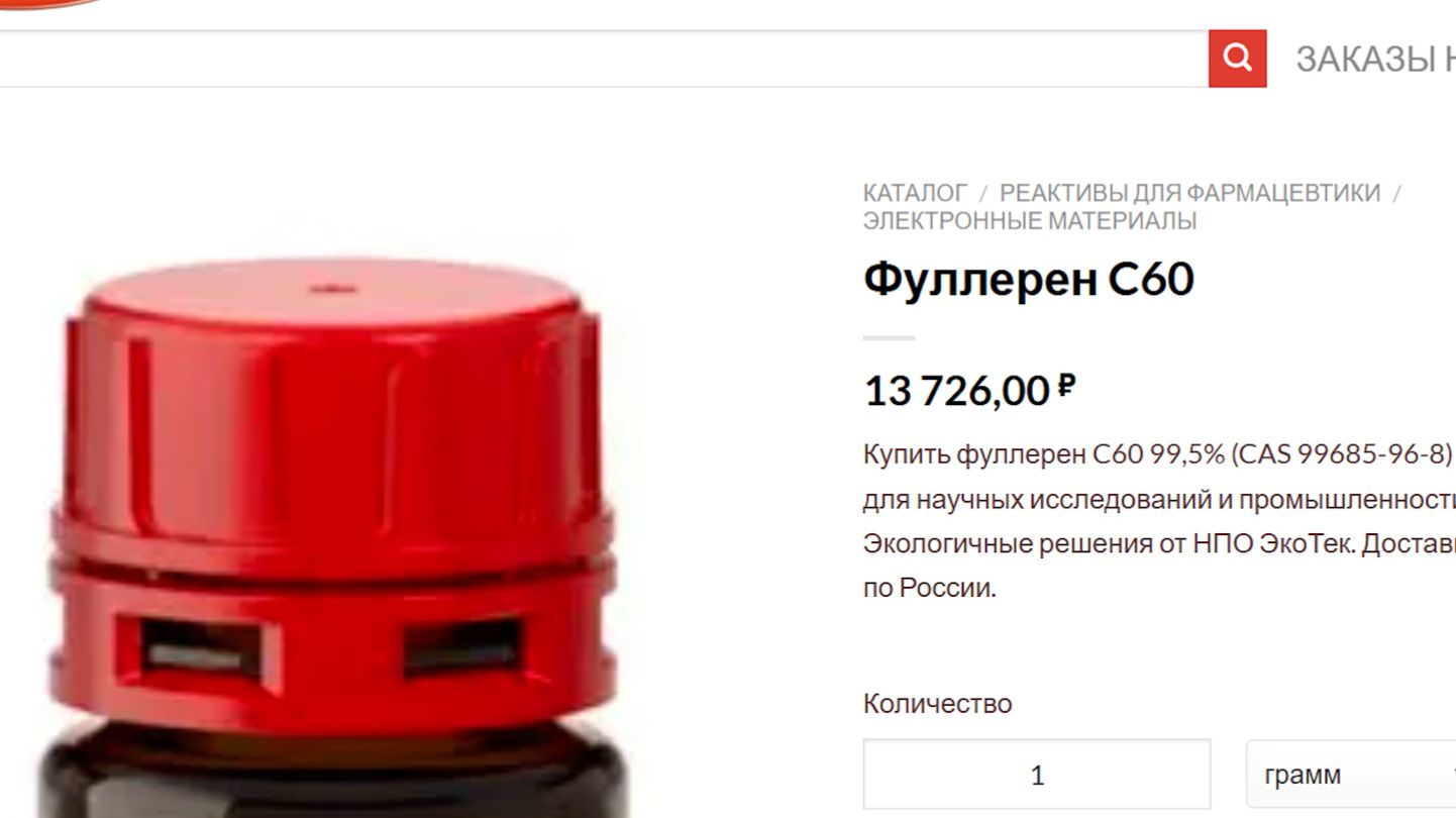 ИСТОРИЯ С ВМПАВТО