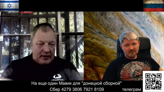 Гегемония США и война в Иране.