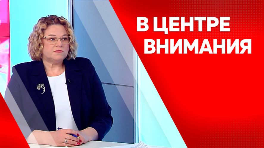В центре внимания. Лилия Мезенцева