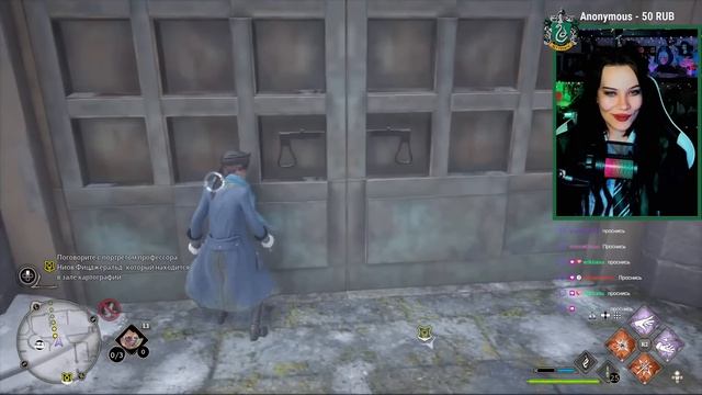 НАМ ПРИШЛО ПИСЬМО  ОТПРАВЛЯЕМСЯ В HOGWARTS LEGACY ✨