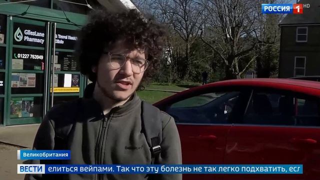 НОВОСТИ РОССИИ !